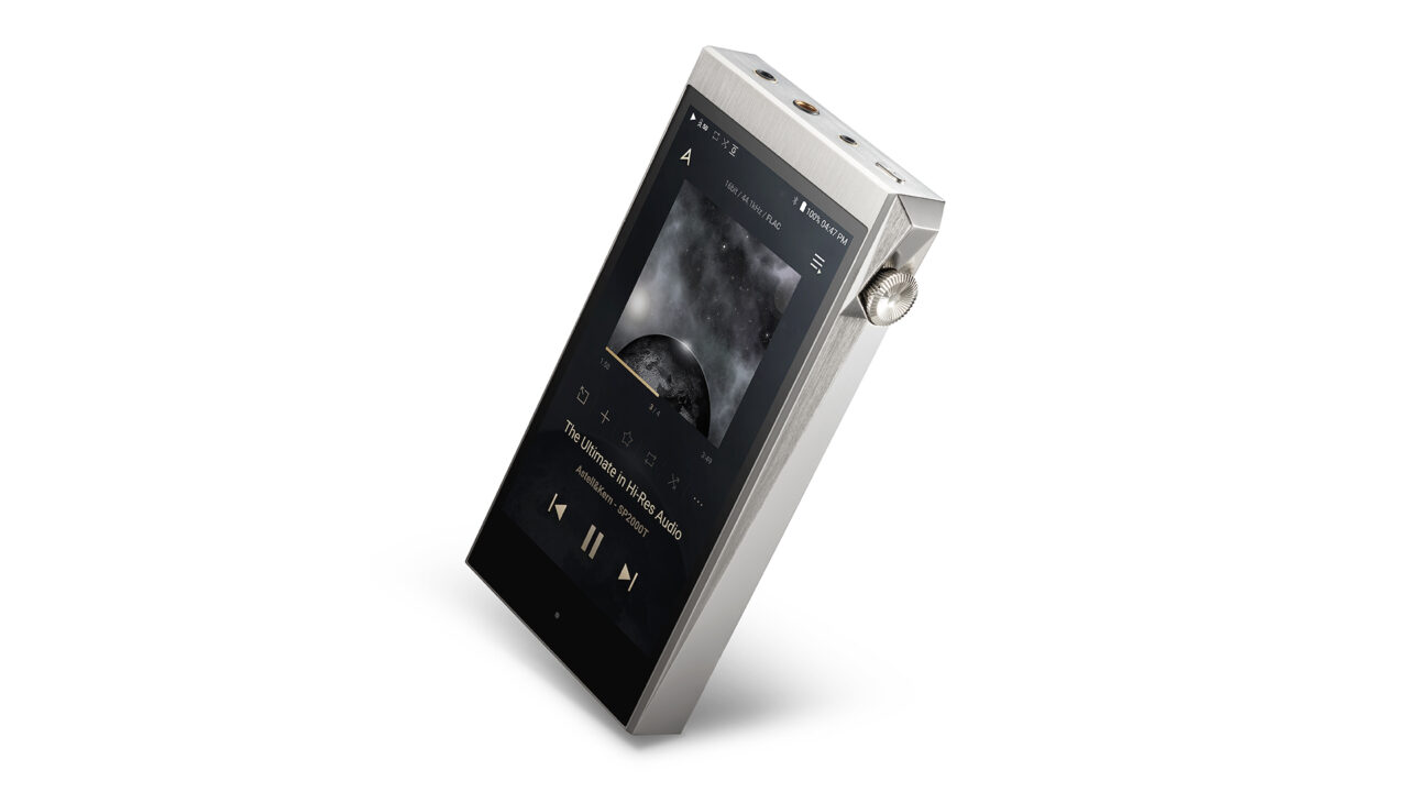 Added metal - Audiograde