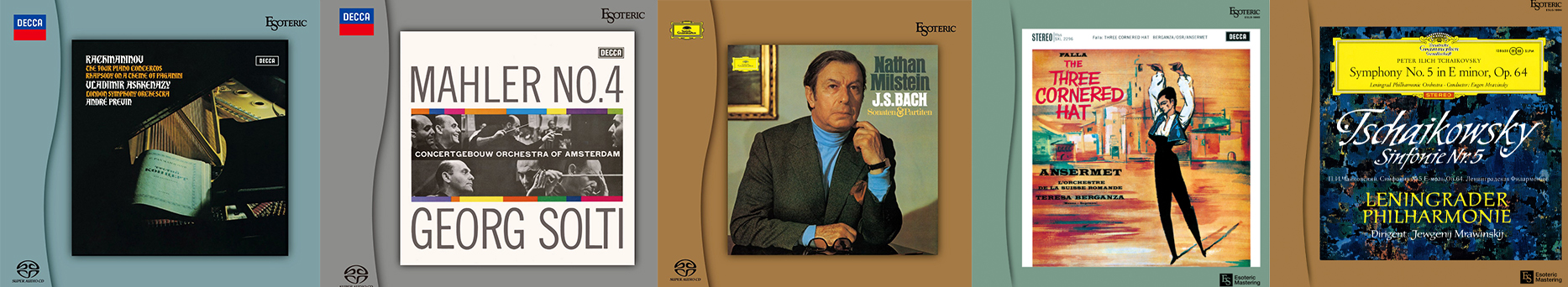 Esoteric recordings - Audiograde