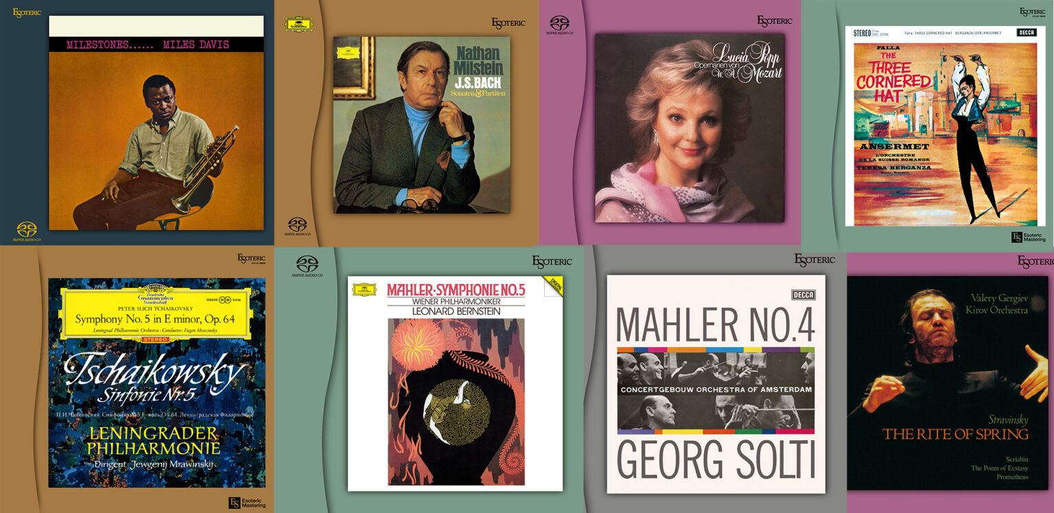 Esoteric recordings - Audiograde