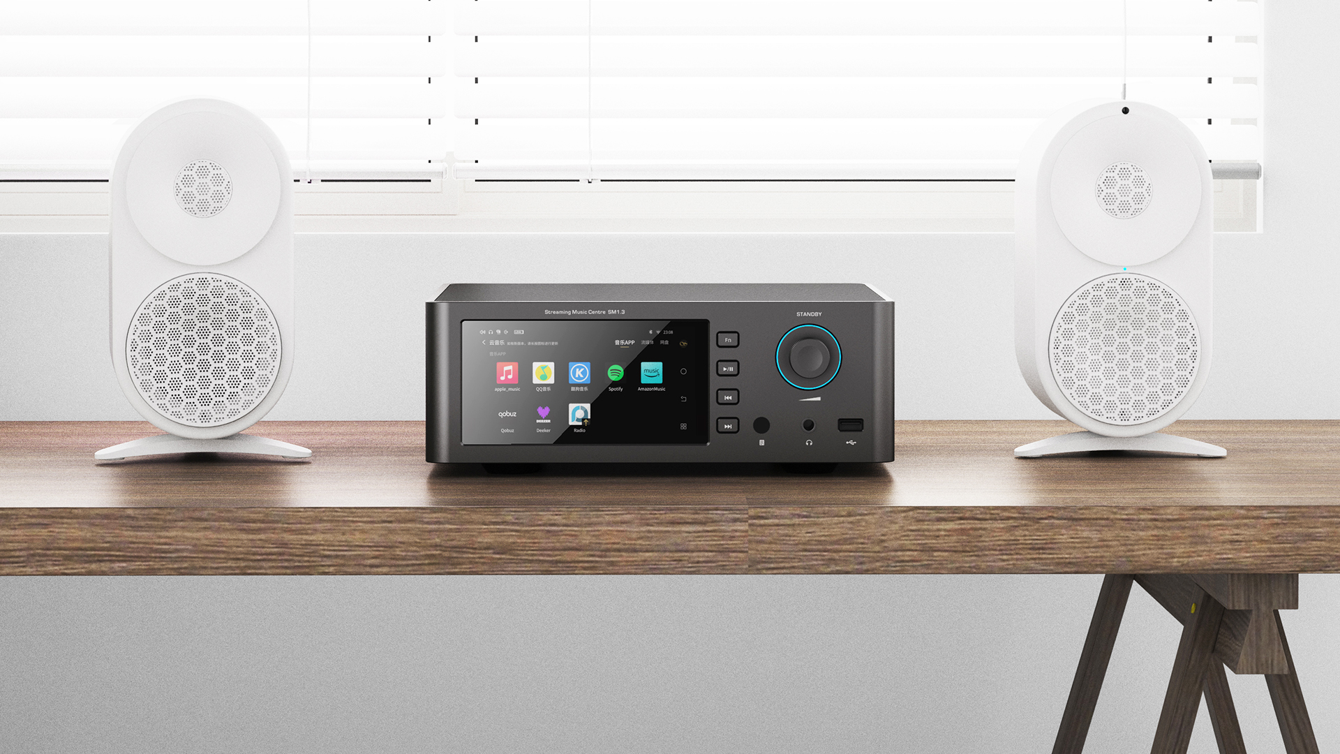 Streaming sensation - Audiograde